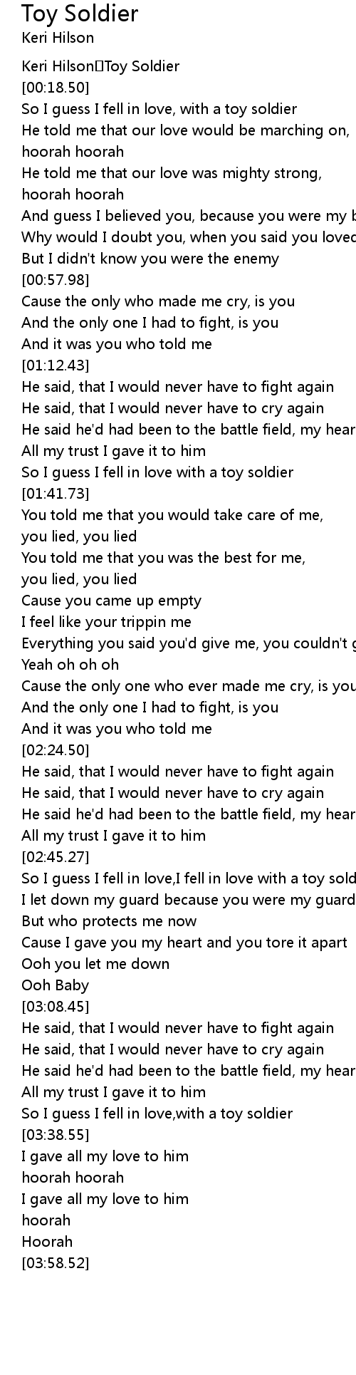 Toy Soldier Lyrics - Follow Lyrics
