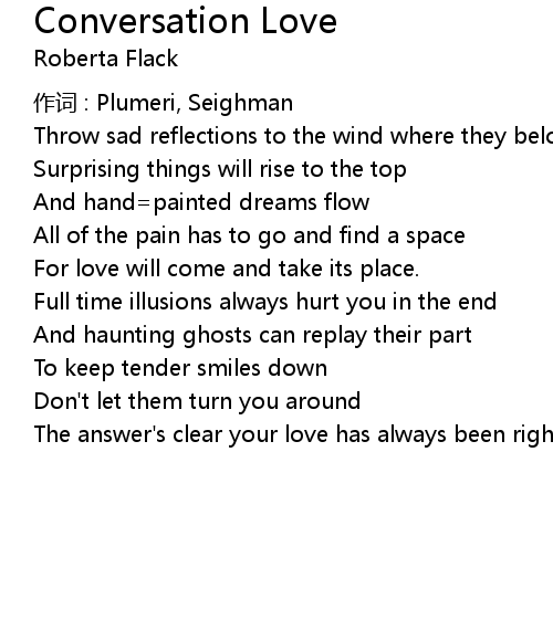 Conversation Love Lyrics - Follow Lyrics