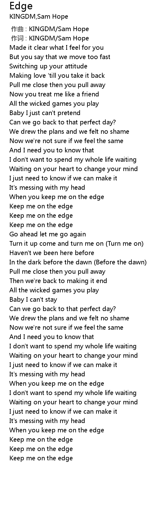 Edge Lyrics - Follow Lyrics