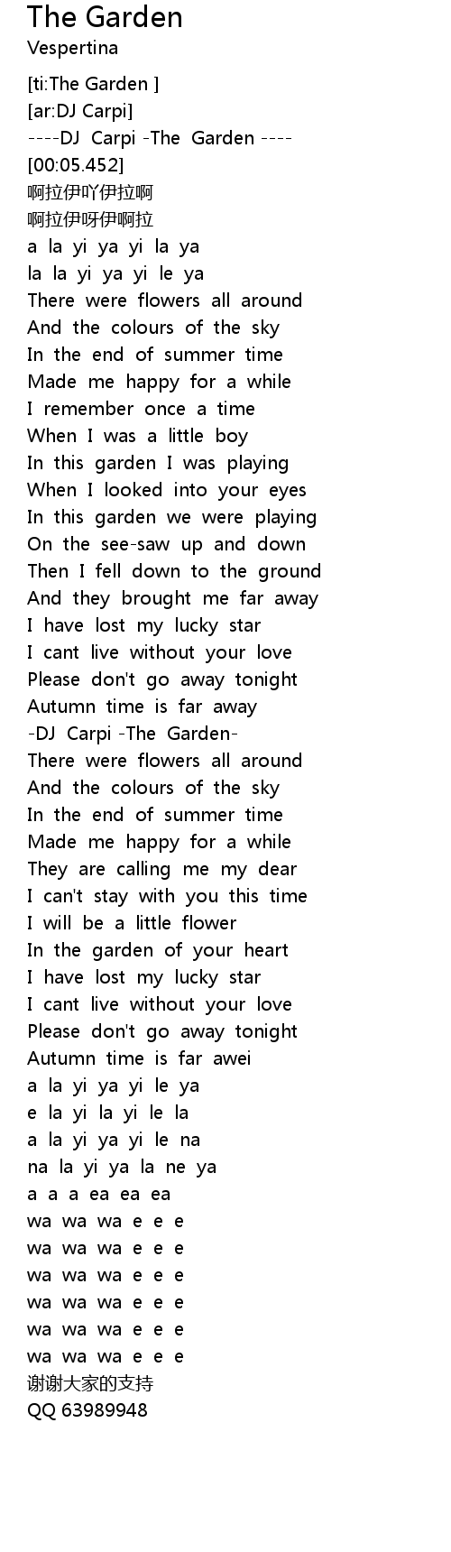 The Garden Lyrics - Follow Lyrics