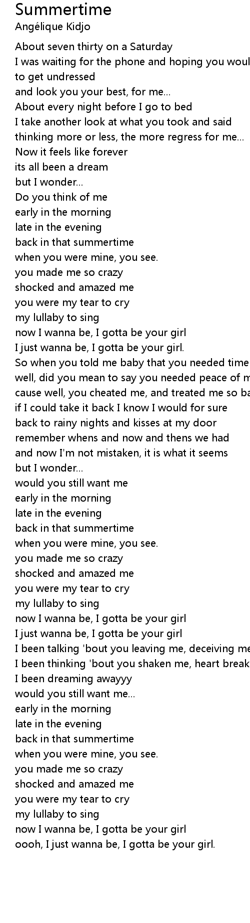 Summertime Lyrics