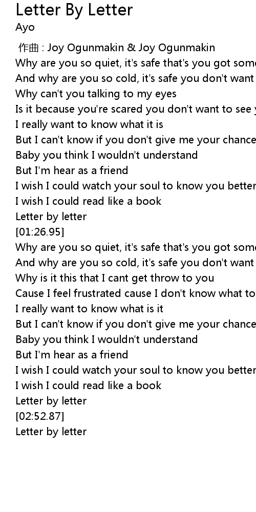 Letter By Letter Lyrics - Follow Lyrics