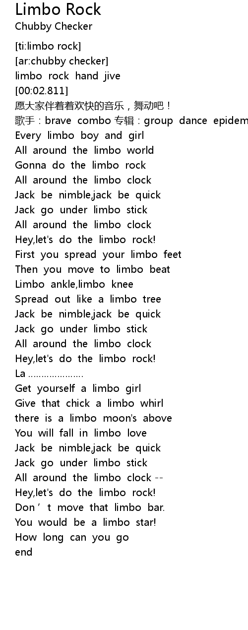 Limbo Rock Lyrics - Follow Lyrics