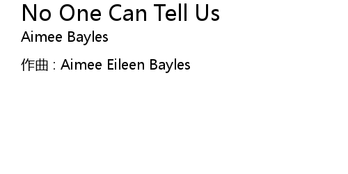 No One Can Tell Us Lyrics - Follow Lyrics