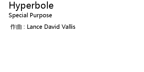Hyperbole Lyrics - Follow Lyrics
