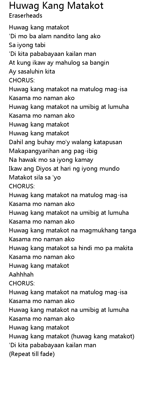 Huwag Kang Matakot Lyrics - Follow Lyrics