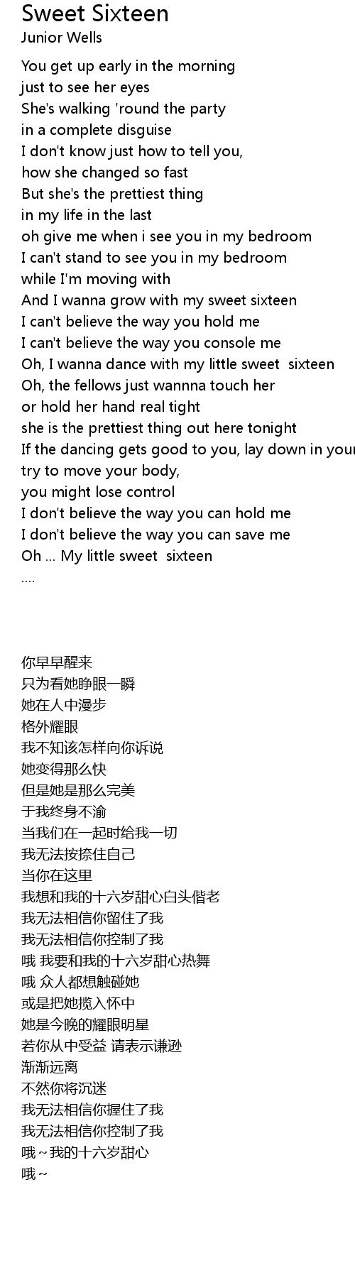 Sweet Sixteen Lyrics Follow Lyrics