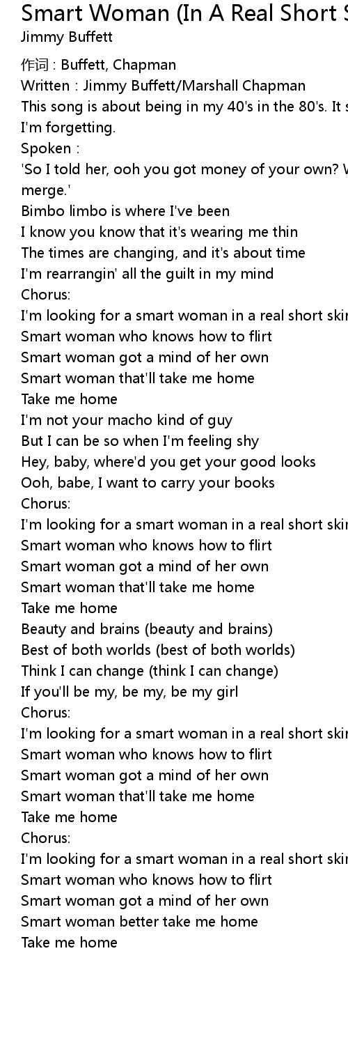 Smart Woman (In A Real Short Skirt) Lyrics - Follow Lyrics