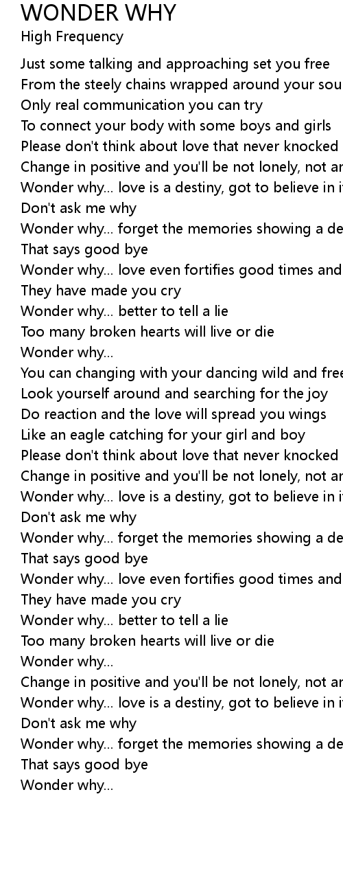 WONDER WHY Lyrics - Follow Lyrics