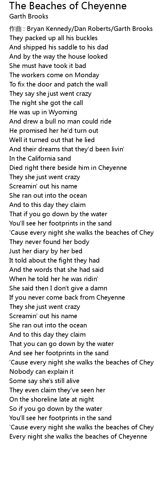 The Beaches of Cheyenne Lyrics - Follow Lyrics