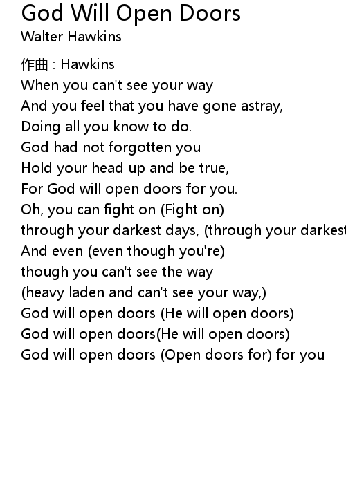 God Will Open Doors Lyrics - Follow Lyrics