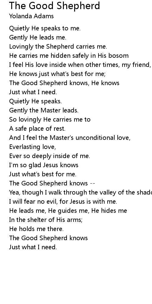 The Good Shepherd Lyrics - Follow Lyrics
