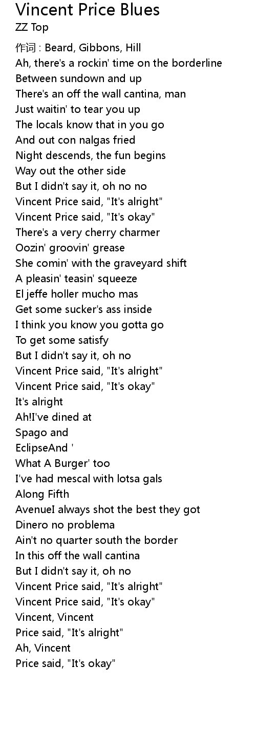 Vincent Price Blues Lyrics - Follow Lyrics