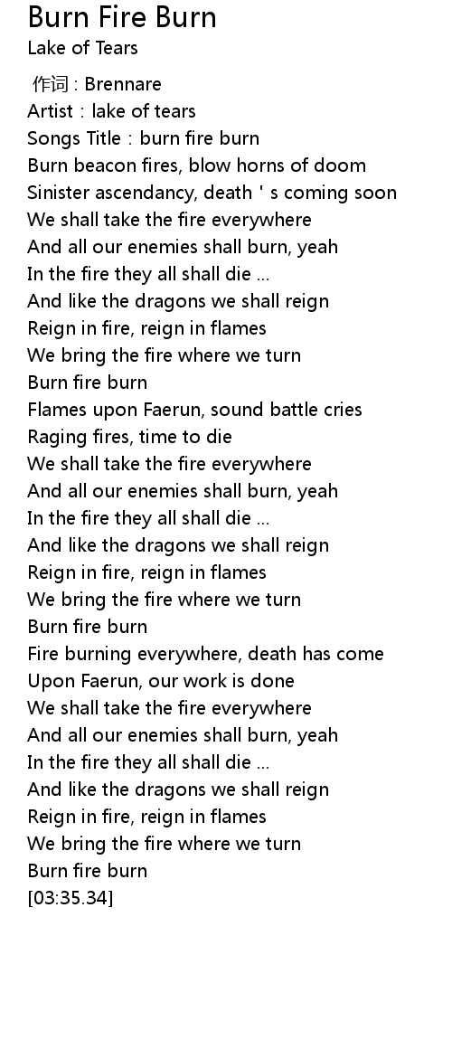Burn Fire Burn Lyrics - Follow Lyrics