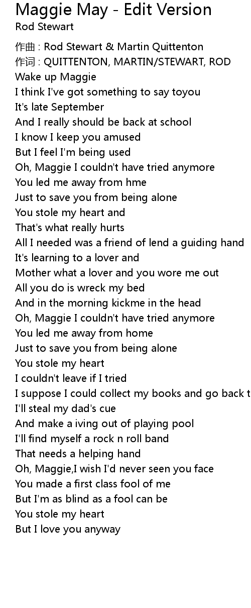 Maggie May - Edit Version Lyrics - Follow Lyrics