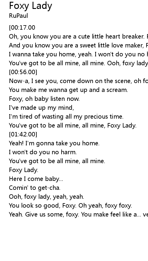 Foxy Lady Lyrics - Follow Lyrics