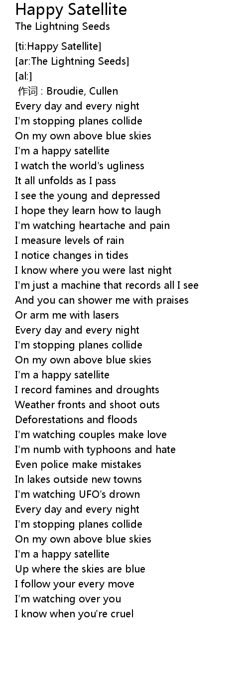 Happy Satellite Lyrics - Follow Lyrics