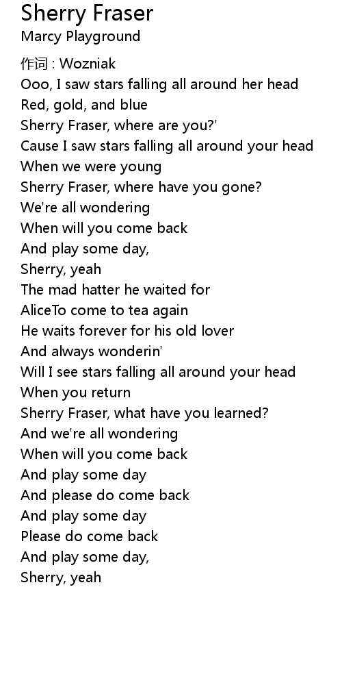 Sherry Fraser Lyrics - Follow Lyrics