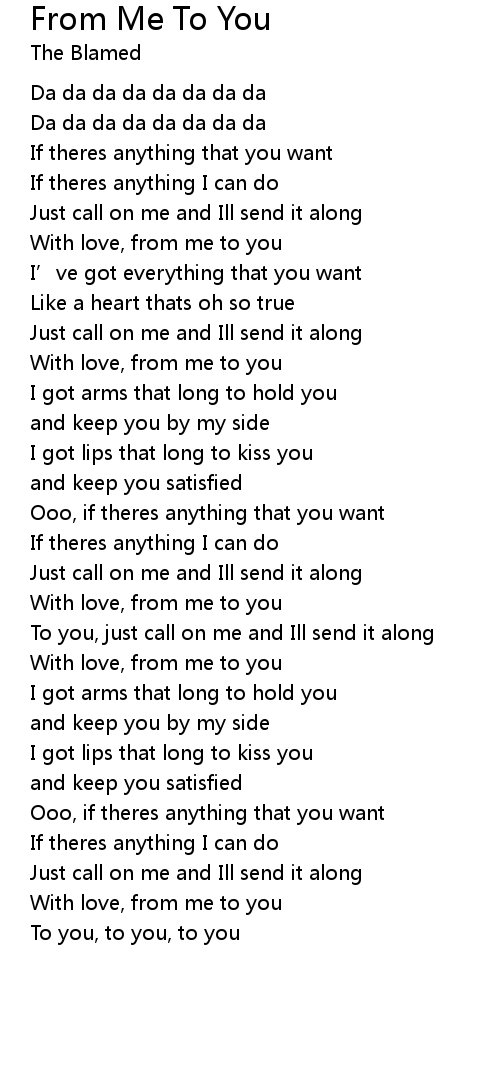 From Me To You Lyrics - Follow Lyrics