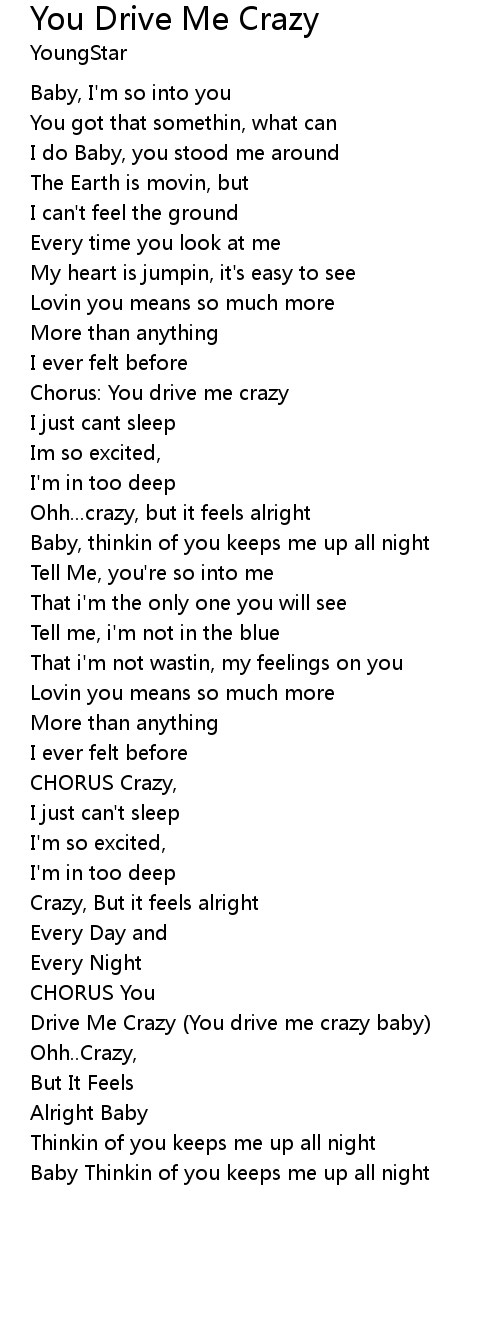 You Drive Me Crazy Lyrics - Follow Lyrics