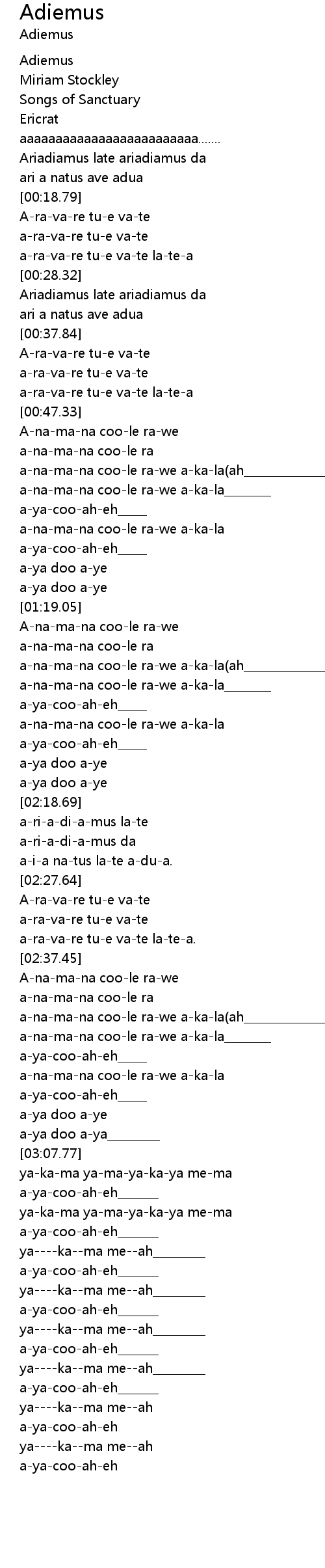 Adiemus Lyrics - Follow Lyrics