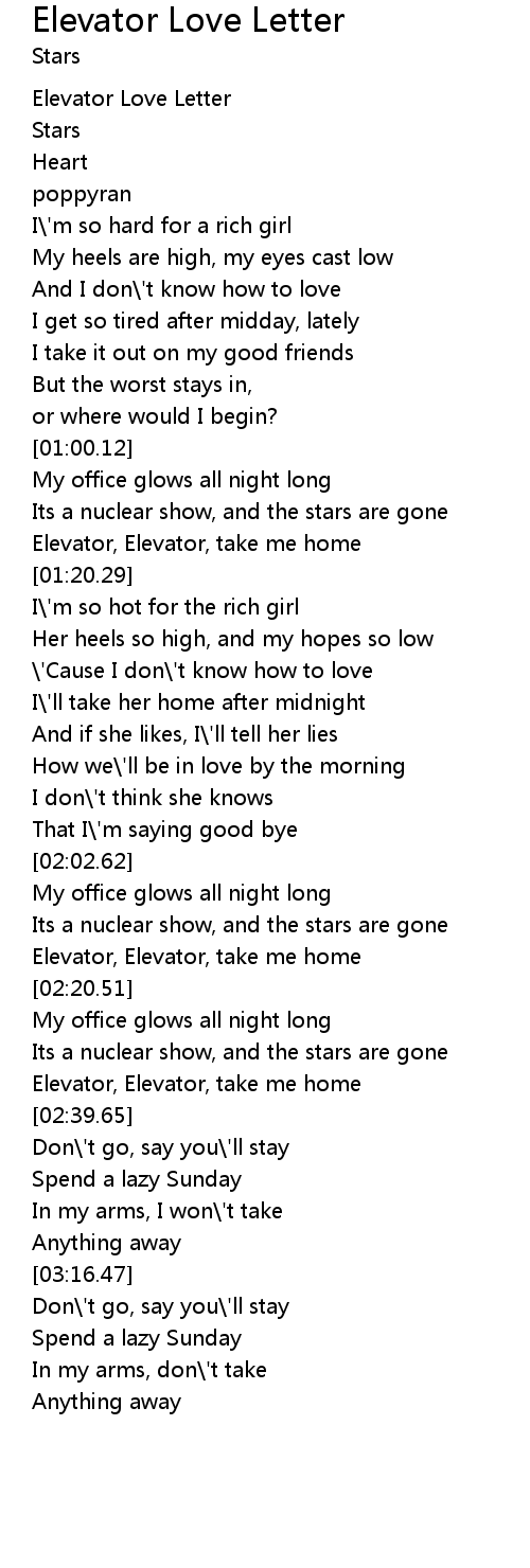Elevator Love Letter Lyrics - Follow Lyrics