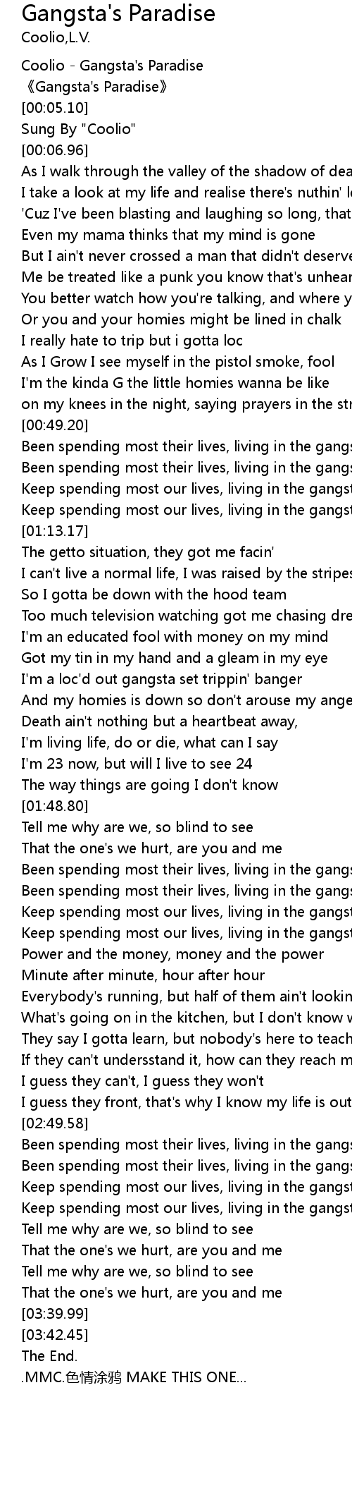 Gangsta S Paradise Lyrics
