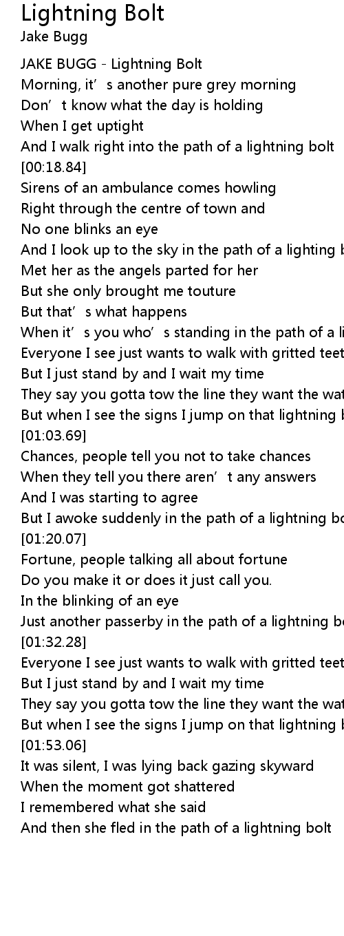 Lightning Bolt Lyrics - Follow Lyrics