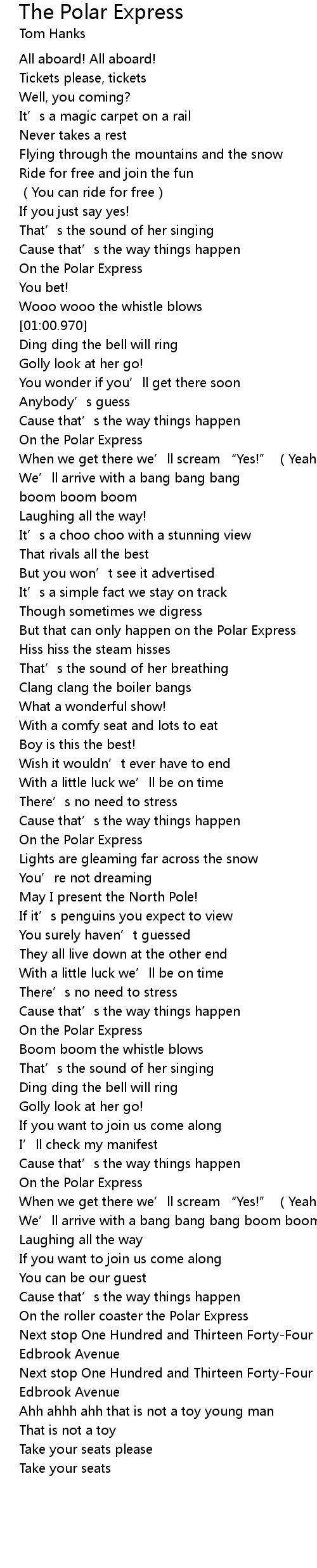 The Polar Express Lyrics - Follow Lyrics