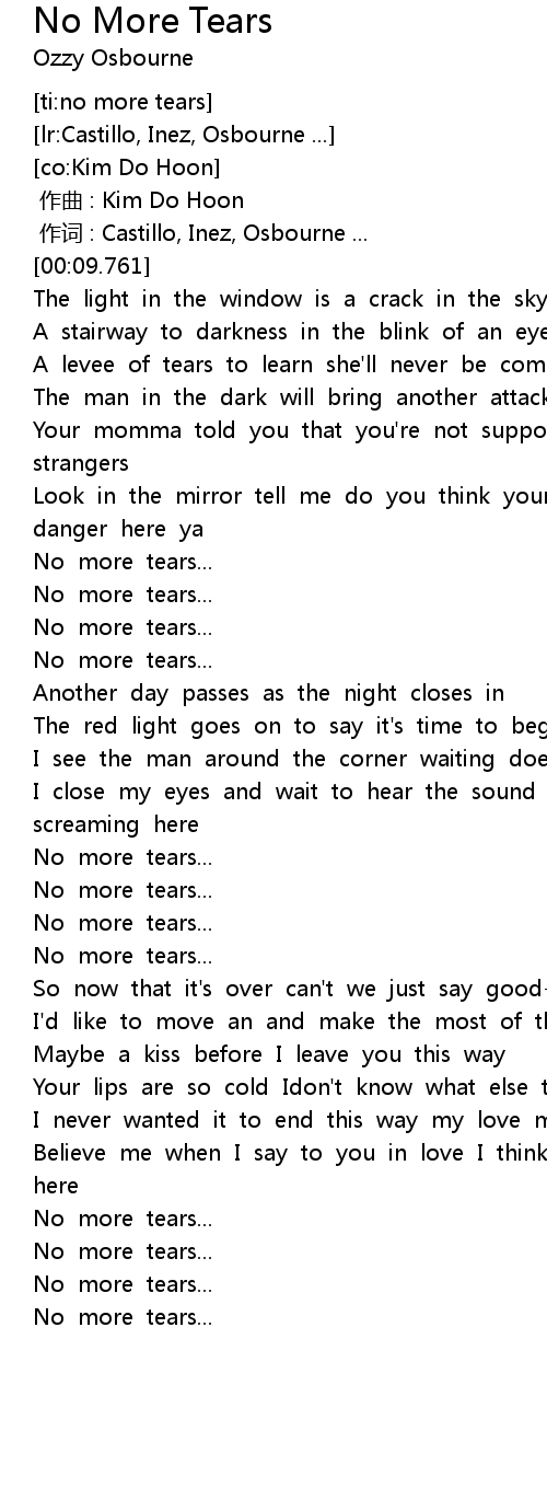 No More Tears Lyrics - Follow Lyrics